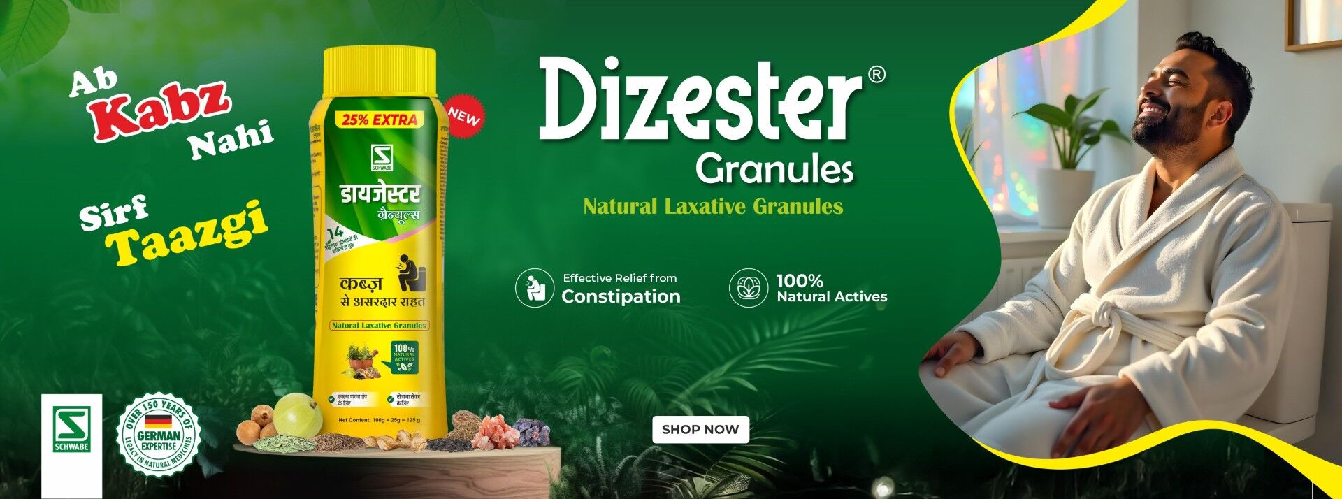 Buy Dizester Granules Online - Natural Relief for Digestive Discomfort ...